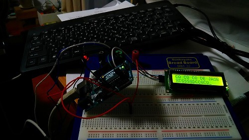 ArduinoでFSK: JA3BXCなんでも日記